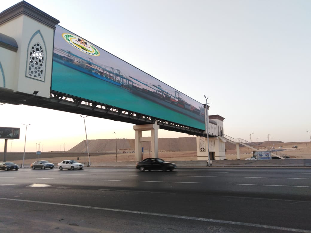 The difference between text LED screens and LED video screens - EGYLED The difference between text LED screens and LED video screens - EGYLED